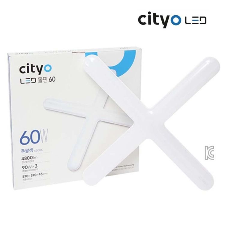 씨티오 Led 돌핀 십자등 방등 사무실등 60w 주광색 Wd0d575 홈플러스 택배배송