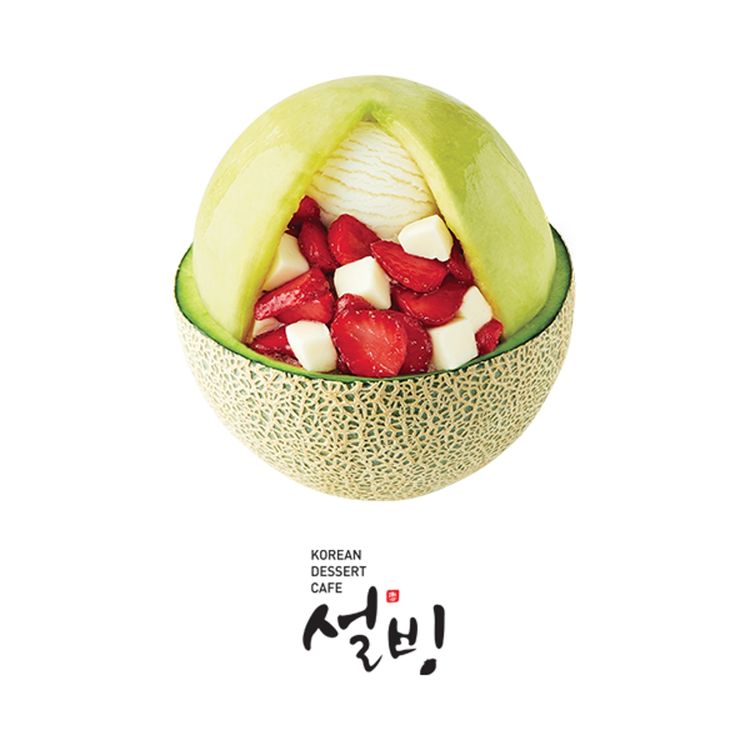 설빙 딸기치즈메론설빙 홈플러스 택배배송