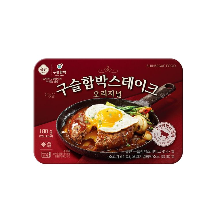 올반키친 구슬함박스테이크 오리지널 180g X 4팩 홈플러스 판매자택배