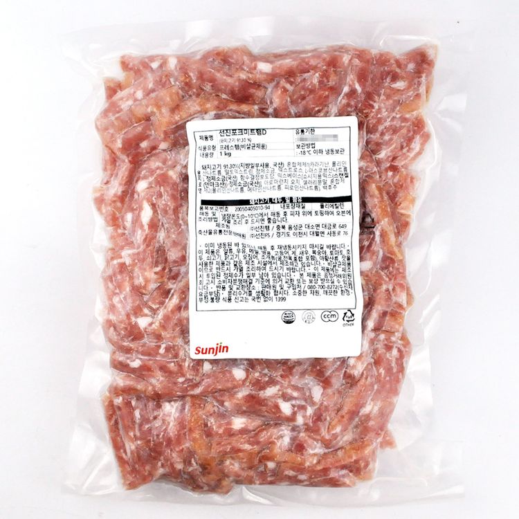 국내산 돼지고기 91 선진fs 포크미트햄d 1kg 줄리엔컷 홈플러스 판매자택배