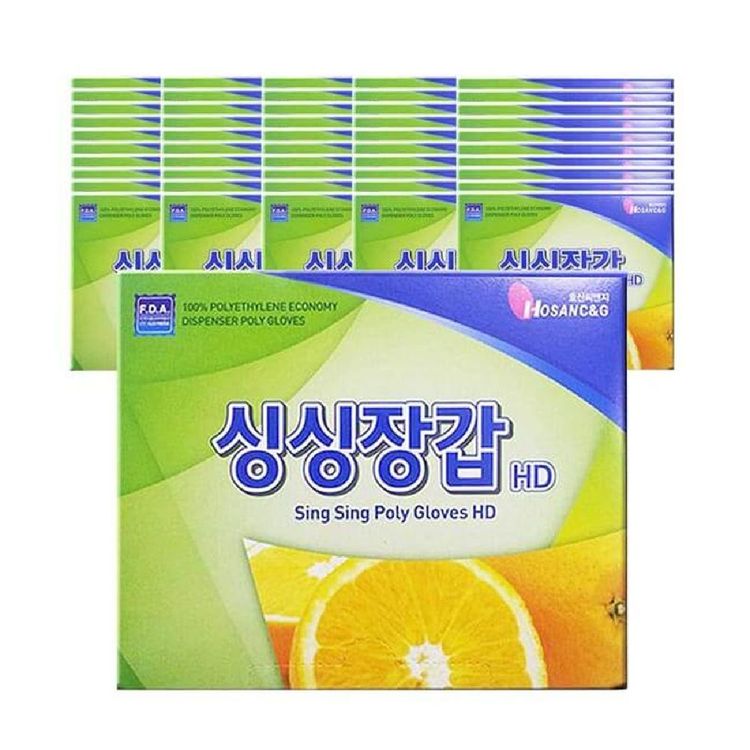 싱싱 일회용 비닐장갑 40매 50p 주방 위생 요리 장갑 홈플러스 택배배송