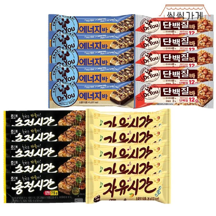 씩씩가게 초코바 4종 5개씩충전시간 자유시간 단백질바 에너지바 홈플러스 택배배송