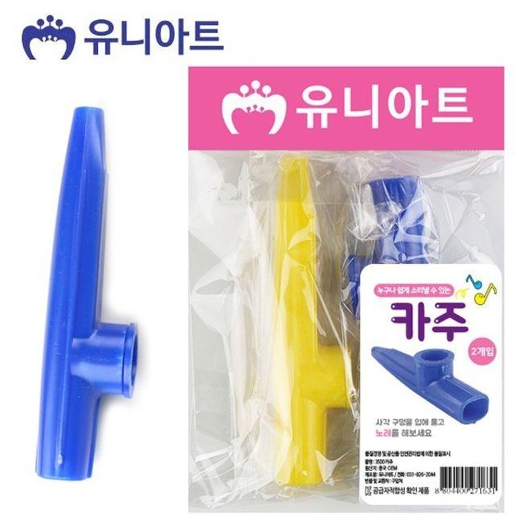 유니아트 카주 2개입 장난감 피리 완구 홈플러스 택배배송