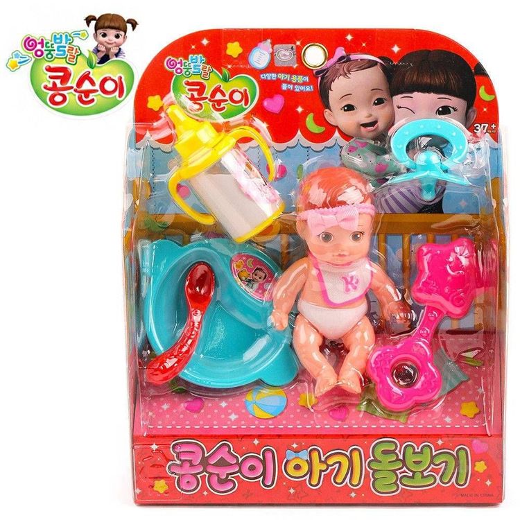 콩순이 캐릭터 아동 아기 돌보기 장난감 완구 홈플러스 택배배송