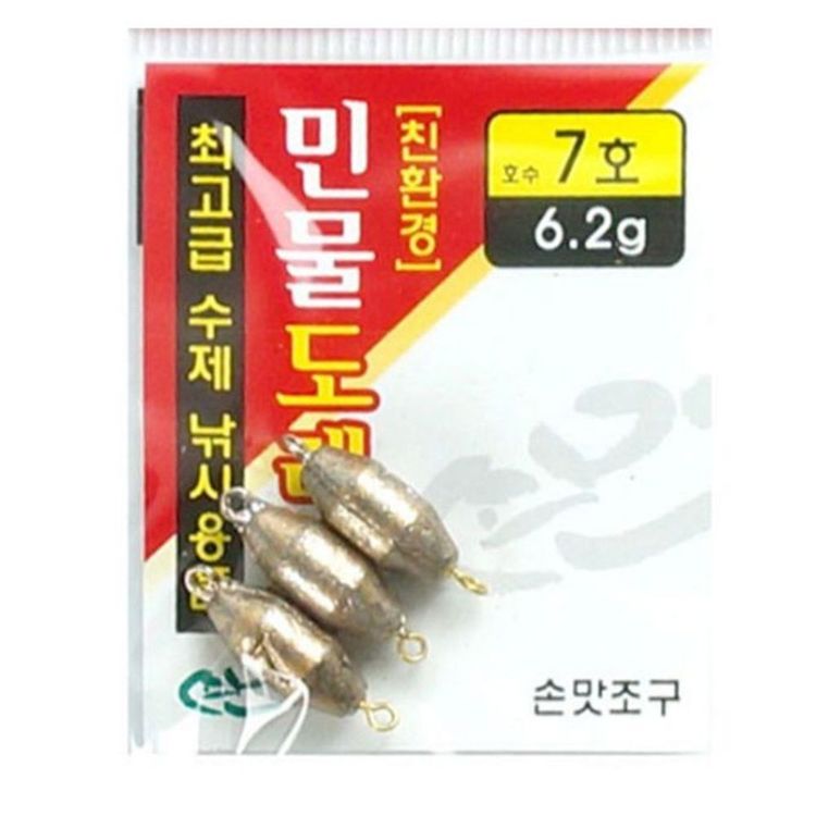 민물 도래추 싱커 봉돌 무게추 다운샷 낚시 자작 채비 홈플러스 택배배송