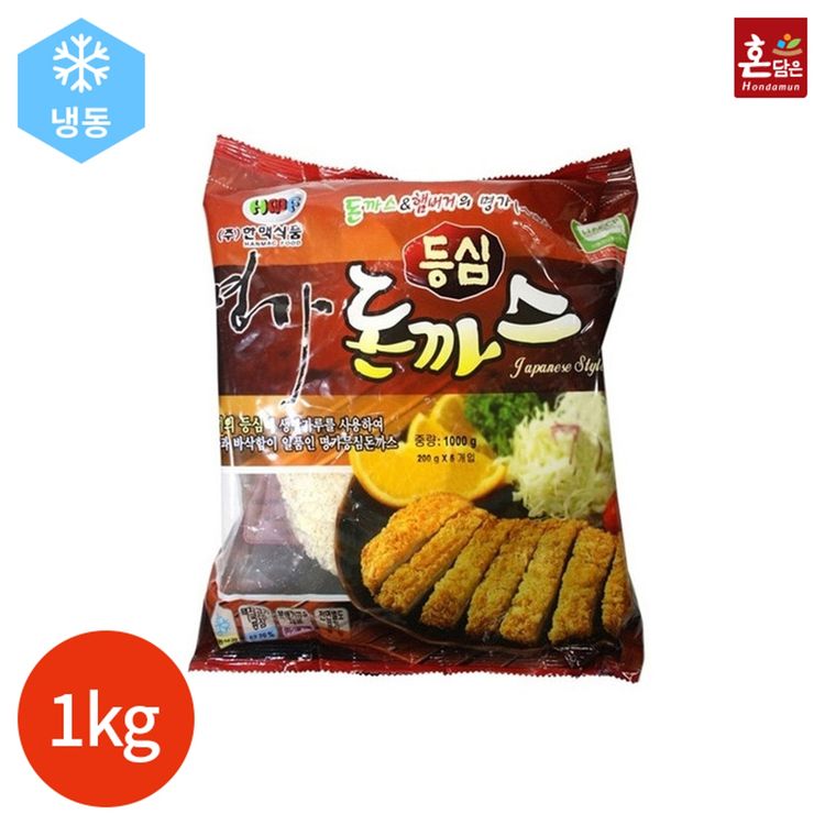 1007370 명가 등심 돈까스 1kg 홈플러스 택배배송
