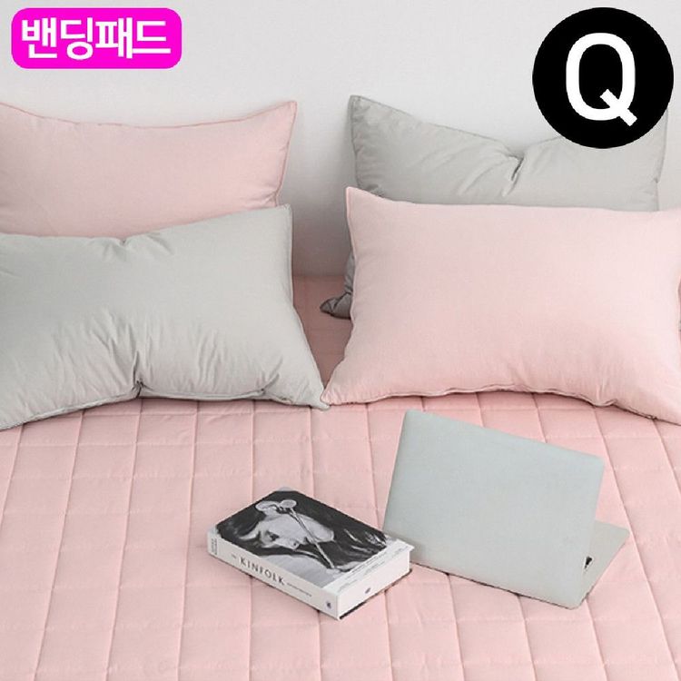 순면 밴딩 패드 퀸 Q 핑크베이지 카페트겸용 홈플러스 택배배송