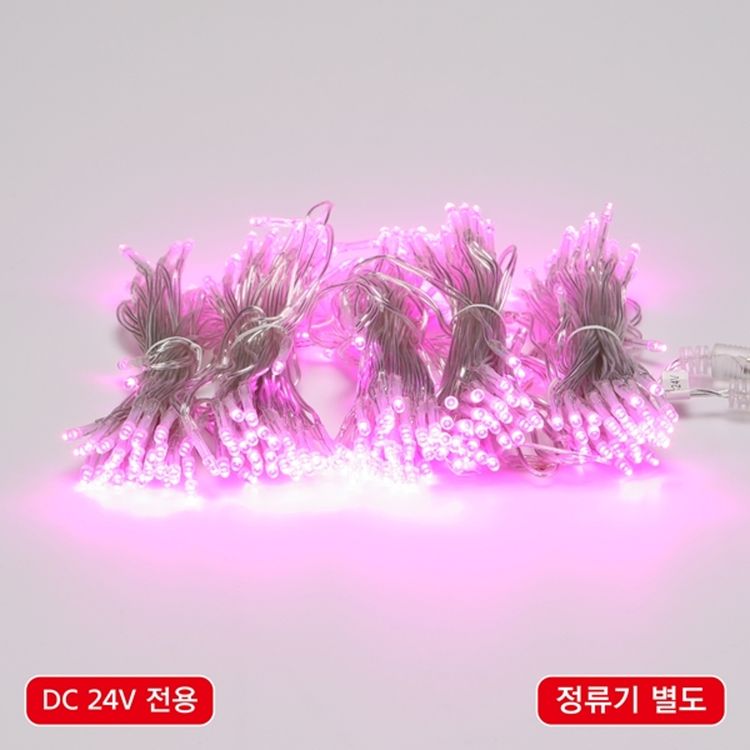 Led 300구 연결형 Dc24v 투명선 핑크색 정류기 별도 크리스마스 트리전구 감성조명 홈플러스 택배배송