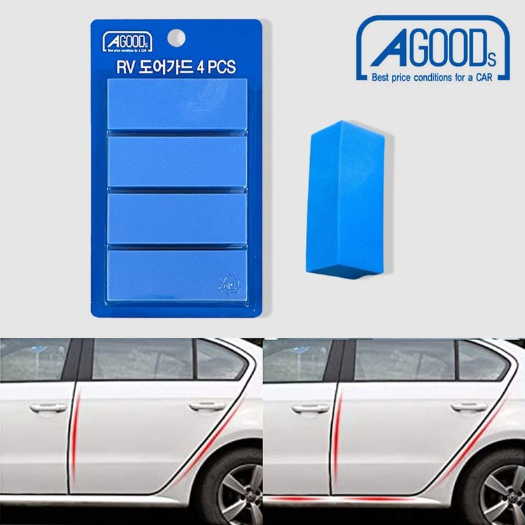 Ik Agoodsrv도어가드4pcs순정형과 동일한 소재 홈플러스 택배배송