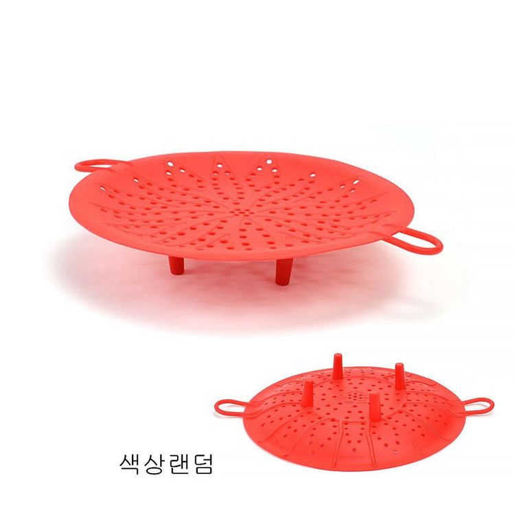 국산 실용적인 N6133b30b6f 다용도 실리콘 찜기 25cm색상랜덤 홈플러스 택배배송