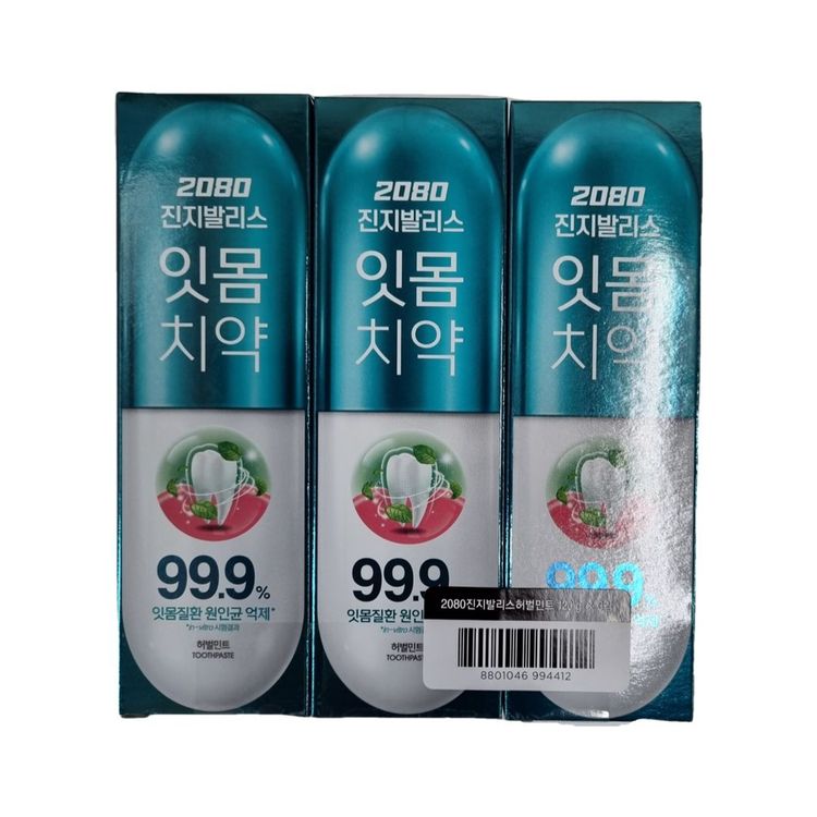 2080 치약 진지 허벌민트 120G 3P 덴탈 케어 잇몸 | 홈플러스 택배배송