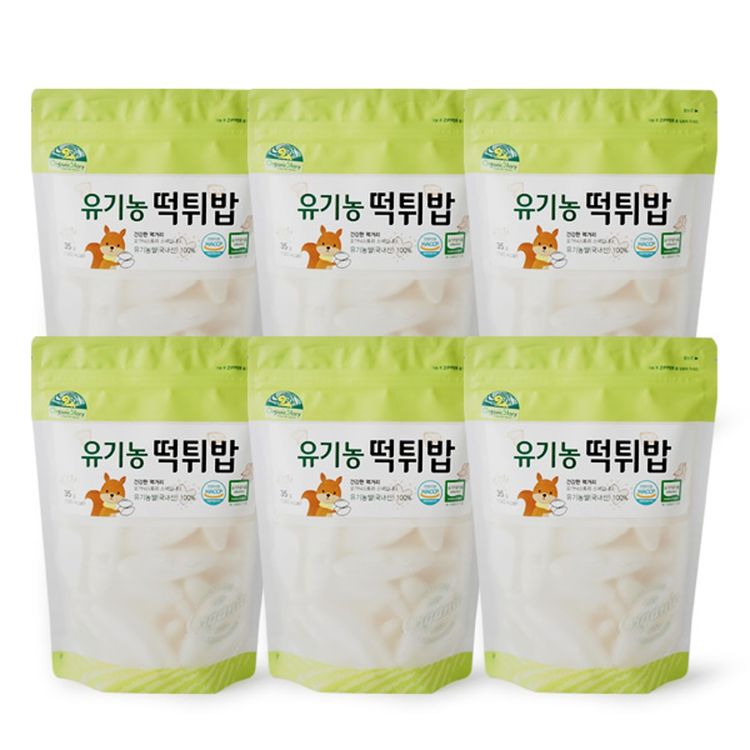 오가닉스토리 51유기농 쌀로 만든 아기과자 떡튀밥 총6종 홈플러스 택배배송