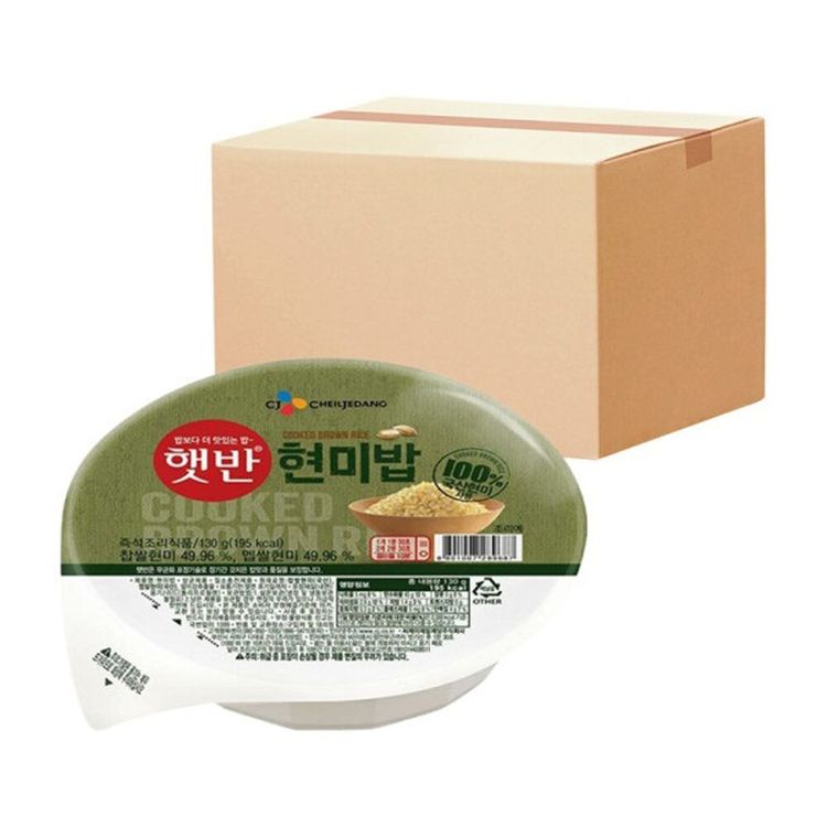 CJ 햇반 100% 현미로 지은밥 130g 24개 | 홈플러스 택배배송