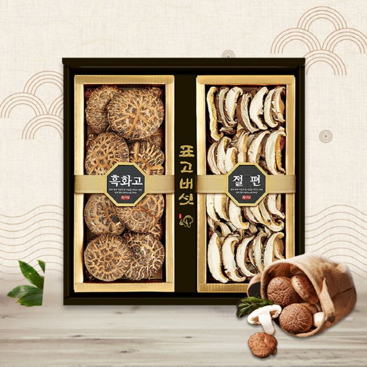 국내산 표고버섯 선물세트 행복 2호 200g 홈플러스 택배배송