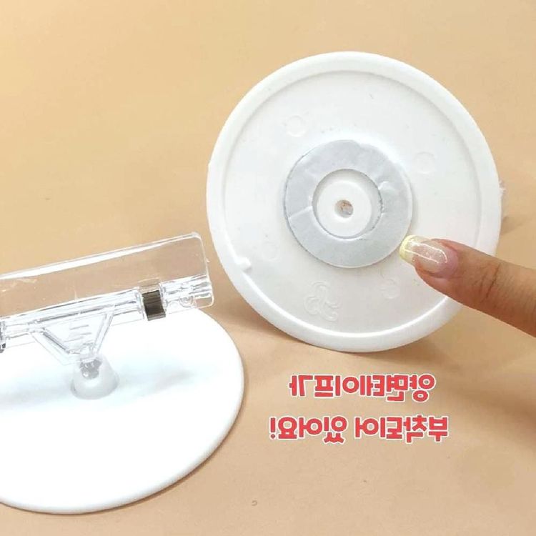 메모홀더 쇼클립 소 스탠드형 집게 홈플러스 택배배송