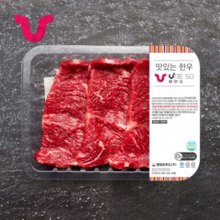 유아소 한우 채끝살구이용400g 홈플러스 택배배송