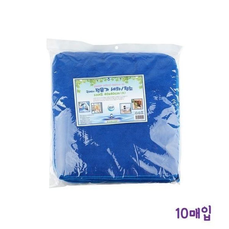 Op 세차용 극세사 타올 블루 20p 대 40 40 세차포 홈플러스 택배배송
