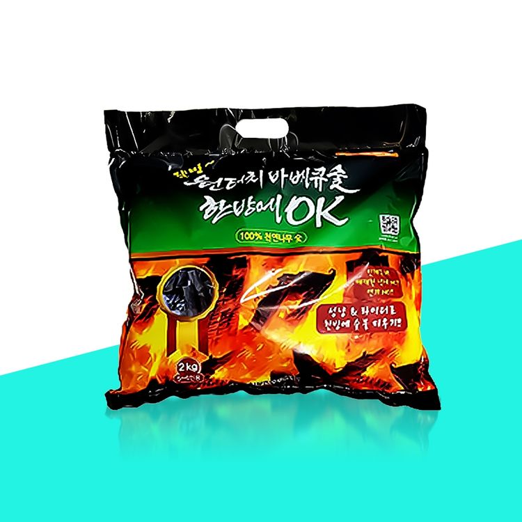 2kg 한방에ok숯 3초 점화 5~6인용 캠핑숯 참숯 구이용 화로숯 착화탄 맹그로브 한방 홈플러스 택배배송