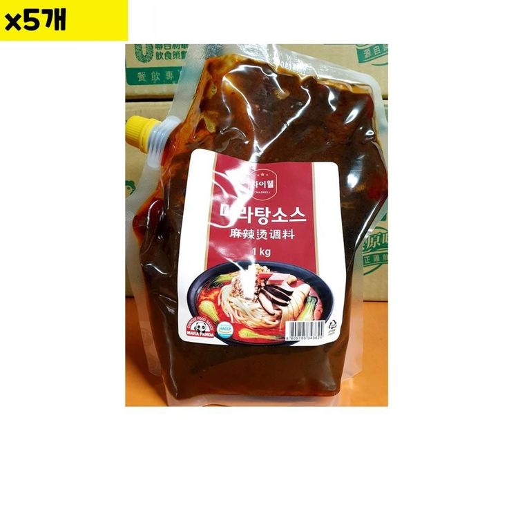 식자재 유통 도매 마라탕소스 차이웰 1kg X5개 홈플러스 판매자택배
