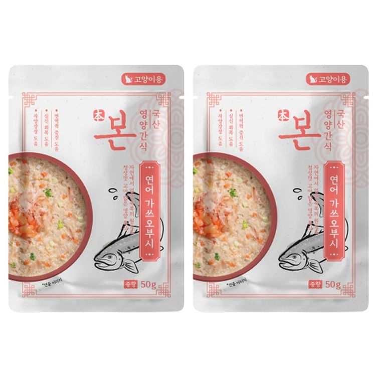 애묘간식 고양이 건강식 연어 가쓰오부시 50g 2p 반려묘 간식 홈플러스 택배배송