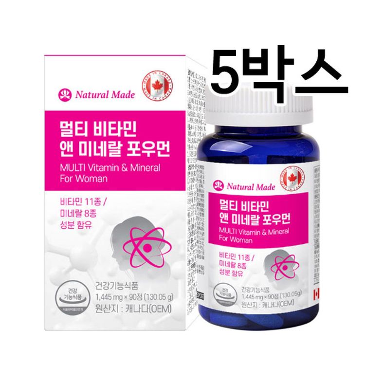 네츄럴메이드 멀티비타민 앤 미네랄 포우먼 1445mgx90정 5박스총450정15개월분 홈플러스 택배배송
