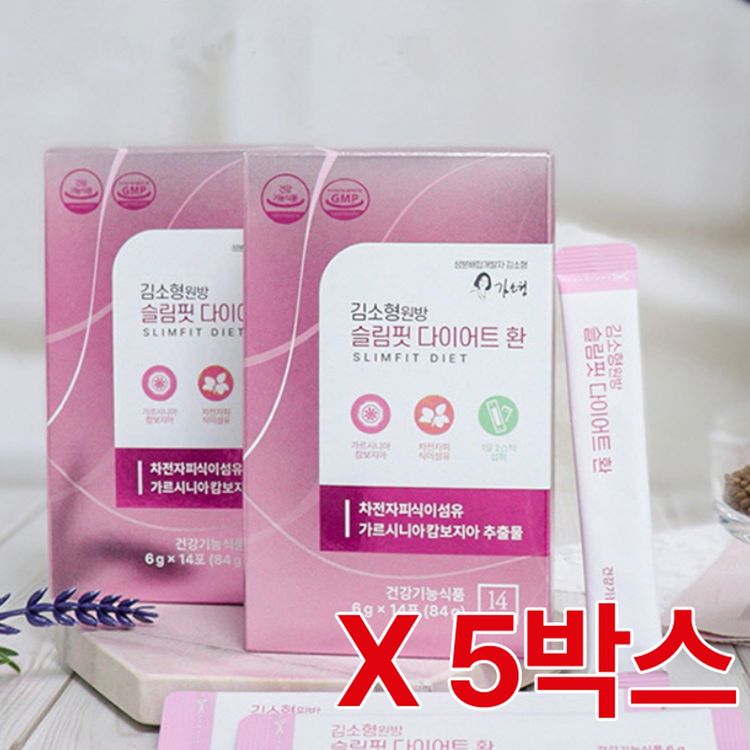 김소형원방 슬림핏 다이어트환 6g X 14포 5박스 홈플러스 택배배송