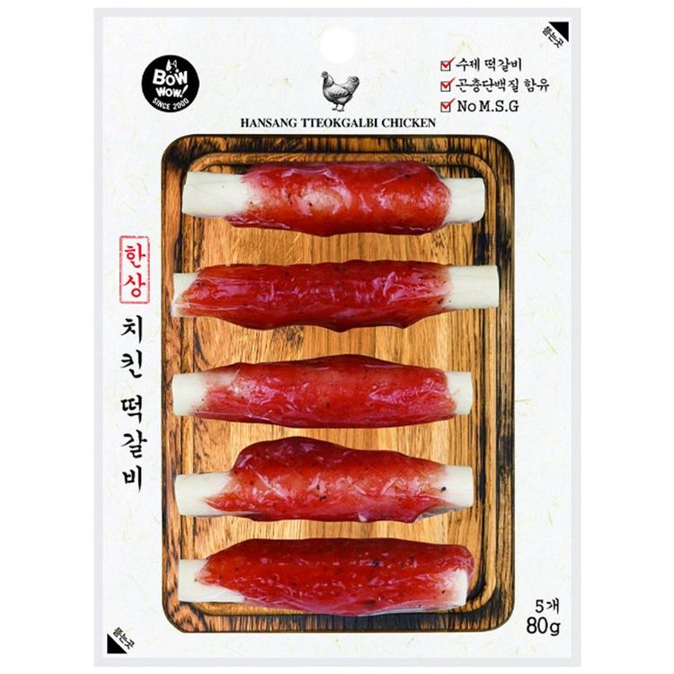 애견영양간식 강아지간식 우유껌 치킨떡갈비 80g 1p 애견 곤충 간식 홈플러스 택배배송