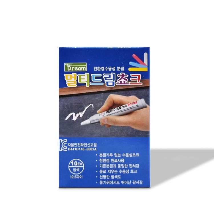 멀티 Nc2841a372b 드림 초크원형 파랑색1갑10개입 홈플러스 택배배송