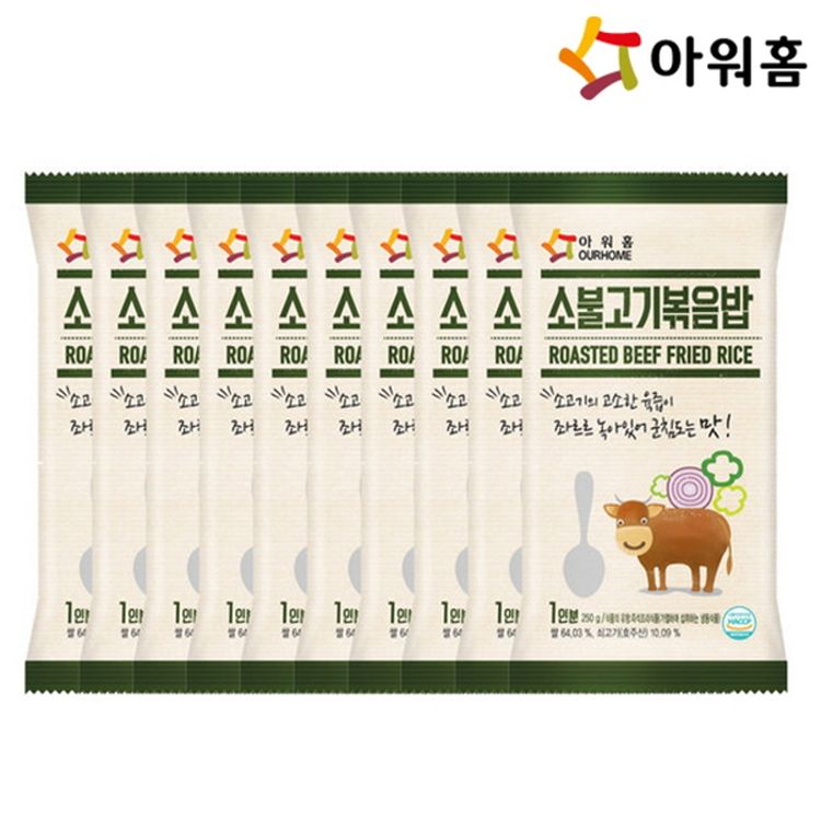 아워홈 소불고기볶음밥 250g 10개 홈플러스 택배배송