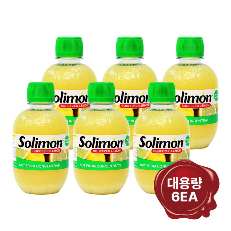 솔리몬 스페인 착즙 레몬즙 280mlx6개 감성 캠핑 음식 홈바 하이볼 쿠시카츠 홈플러스 택배배송