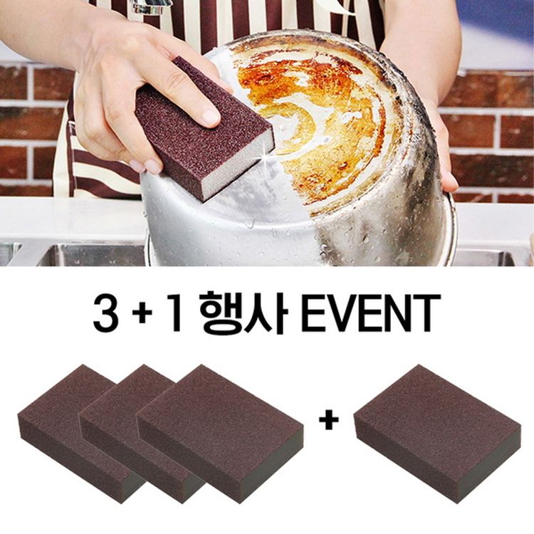탄 냄비 수세미 찌든때 녹제거 수세미 4개 K043 홈플러스 택배배송