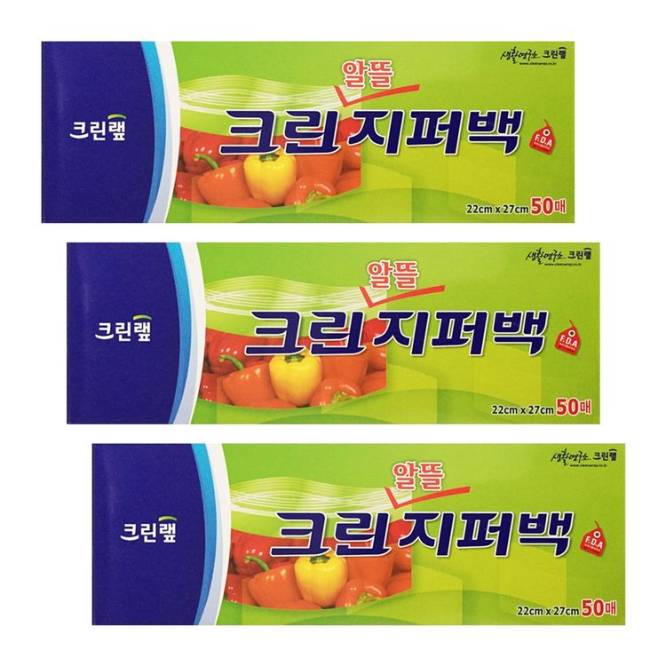 크린랩 크린 알뜰 지퍼백22cmx27cmx50매 X 3개 홈플러스 택배배송