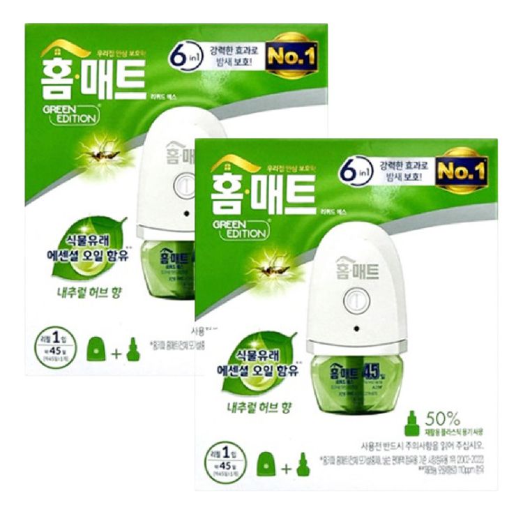 홈매트 그린에디션 모드형훈증기리퀴드 내추럴허브향 45일 X 2개 홈플러스 택배배송