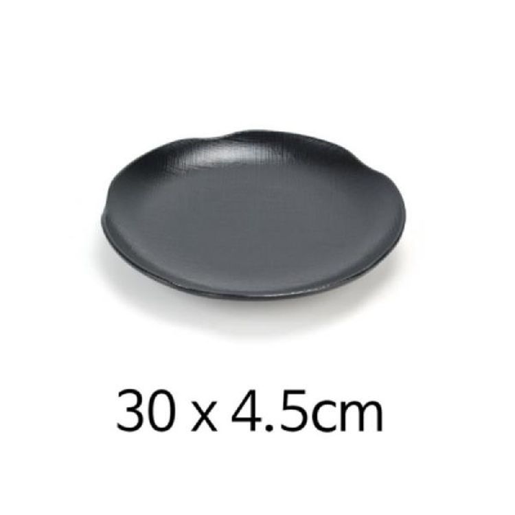 Pb 접시 그릇 찜그릇 찜접시 30x45cm 1p 홈플러스 택배배송
