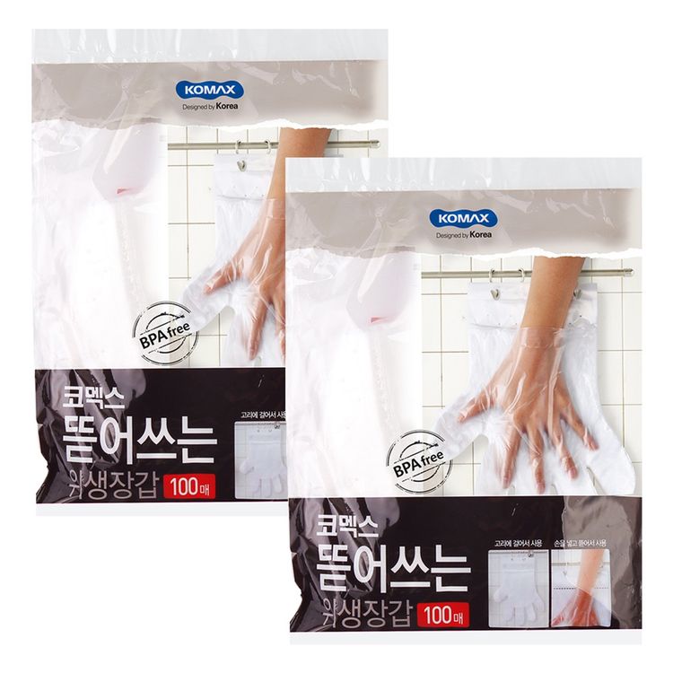 코멕스 뜯어쓰는 위생장갑 100매 X 2개 홈플러스 택배배송
