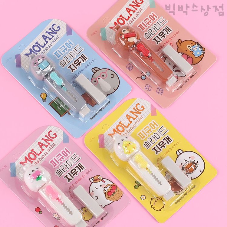 몰랑 피규어 슬라이드 지우개 1p 랜덤 캐릭터 노크식 학생지우개 슬라이딩 잘지워지는 학용품 홈플러스 택배배송