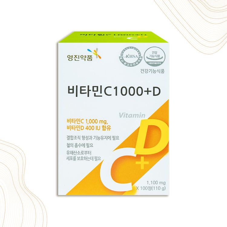 영진 비타민 C 1000mg D3 일일권장량 먹는법 100정 홈플러스 택배배송