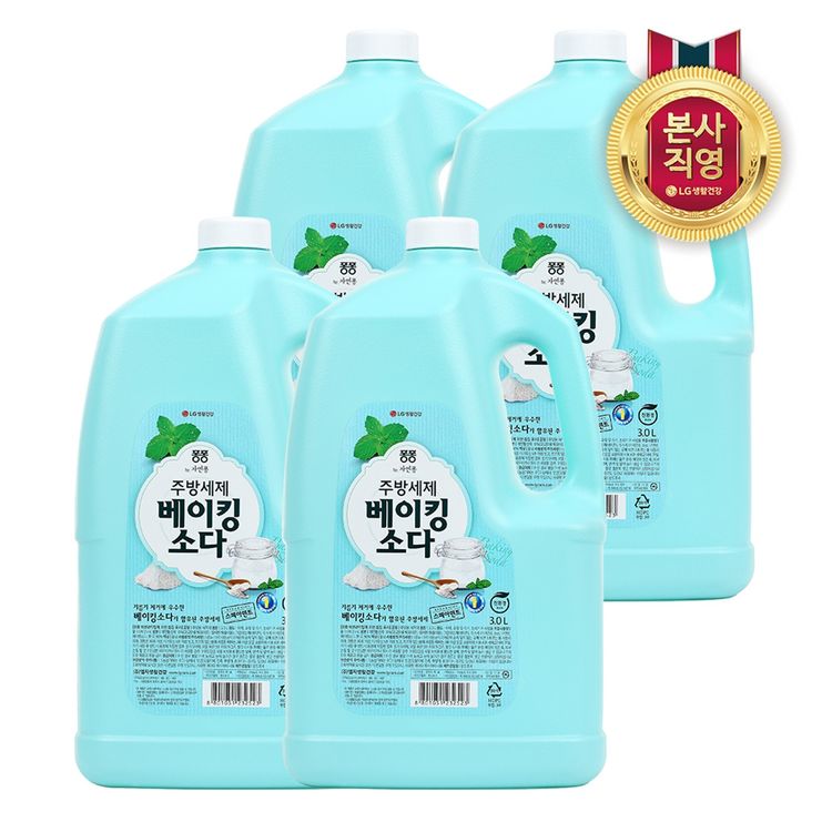 Lg 생활건강 퐁퐁 주방세제 베이킹소다 3l X 4개 홈플러스 택배배송