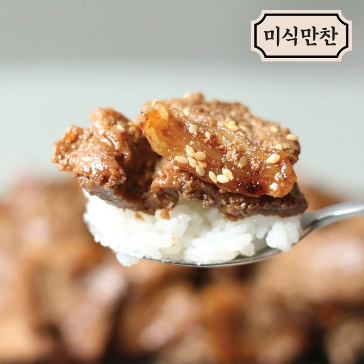 미식만찬 뼈없는 충무로 돼지 물갈비 500g X 2팩 1kg 한끼 밀키트 안주 홈플러스 택배배송