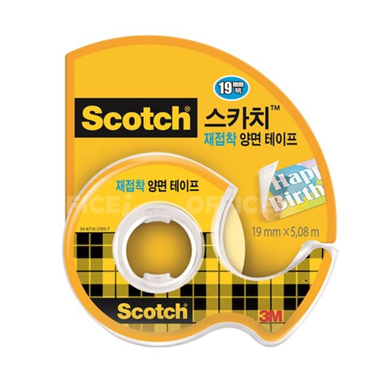 B1 3m 재접착 양면테이프 폭 19mm 홈플러스 택배배송