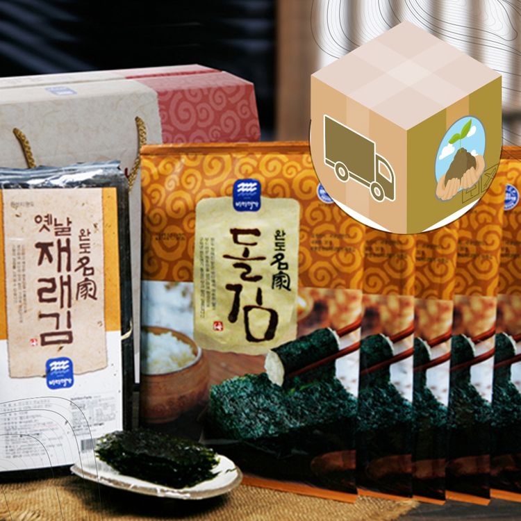 국산 지주식 재래 돌 구이 김 2종 선물세트 완도명가 홈플러스 택배배송