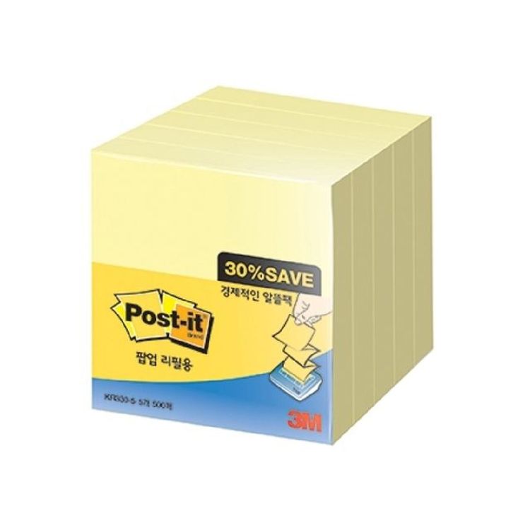 매직버블 포스트잇 노트 Kr330 5 알뜰팩76x76mm 메모지 메모장 포스트지 홈플러스 택배배송