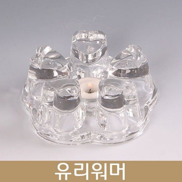 하트 실용적인 N612102479a 유리 워머대 홈플러스 택배배송
