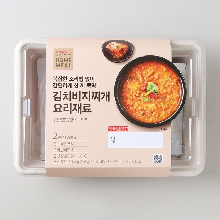밀키트 홈플러스 홈밀 김치비지찌개 요리재료 350g 홈플러스
