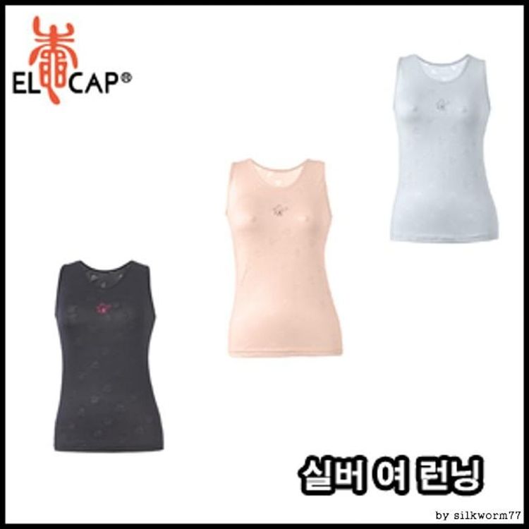 엘캡elcap 실버 여 런닝 여성속옷 여자속옷 여성 홈플러스 택배배송
