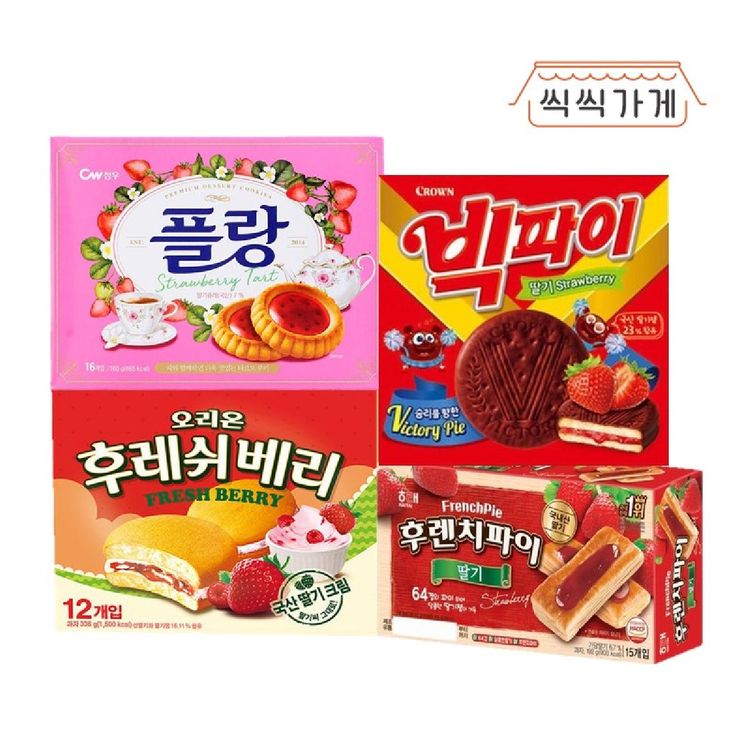 씩씩가게 딸기맛 파이 4종후레쉬베리 빅파이 플랑 후렌치파이 홈플러스 택배배송