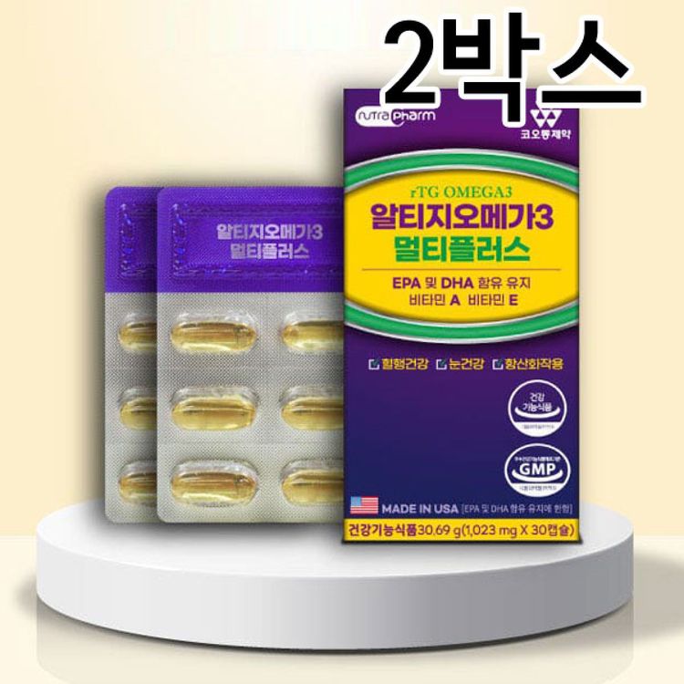 코오롱제약 알티지오메가3 멀티플러스 1023mgx30캡슐 2박스총60캡슐2개월분 홈플러스 택배배송