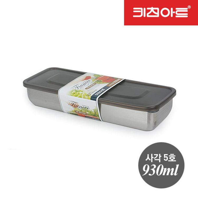 키친아트 피앙세 스텐냉동보관용기 사각 5호 930ml 홈플러스 택배배송