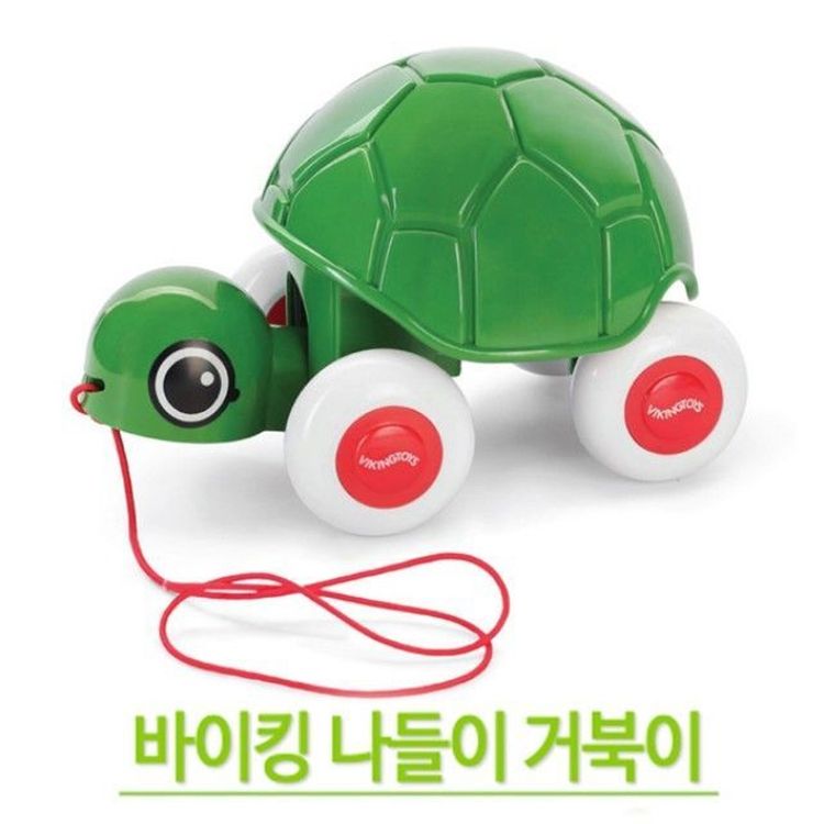 나들이 거북이 1개 유아장난감 아기장난감 유아완구 홈플러스 택배배송
