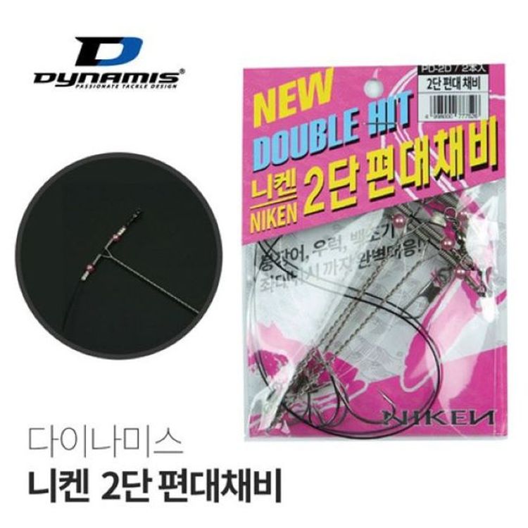 좌대 낚시 붕장어 우럭 니켄 2단 편대채비 홈플러스 택배배송